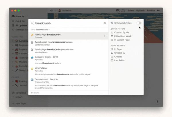 Notion使用教程27：使用快速查找进行搜索 - 知乎