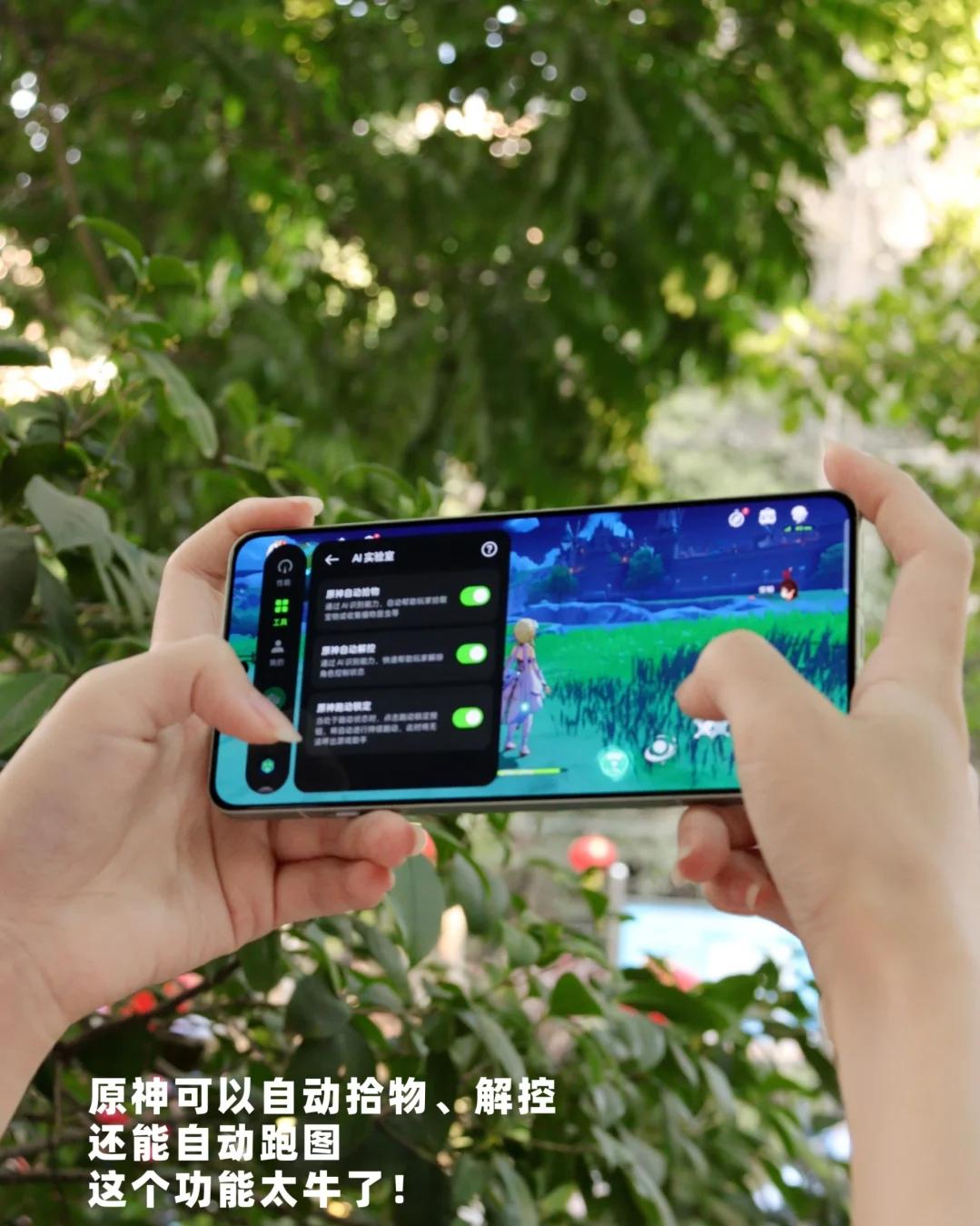 4999元！iPhone 16 Pro成618最大赢家，无情降价重回销量榜首 - 知乎