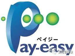 日本第三方支付收款平台payeasy介绍 - 知乎