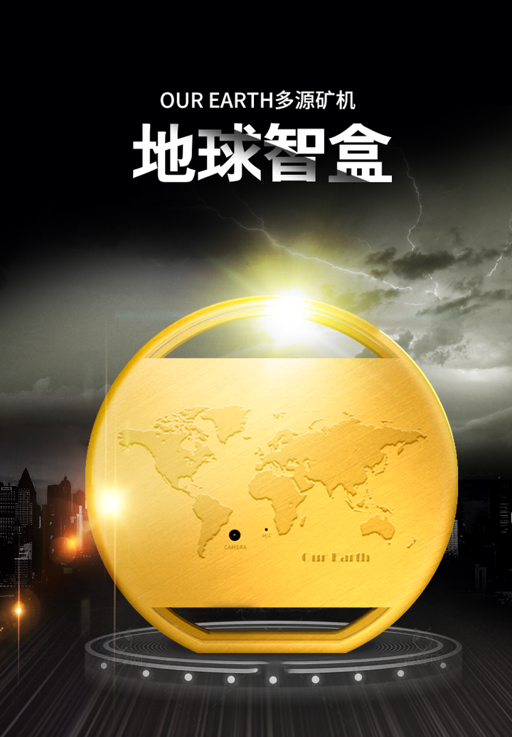 OEPC是什么？ - 知乎