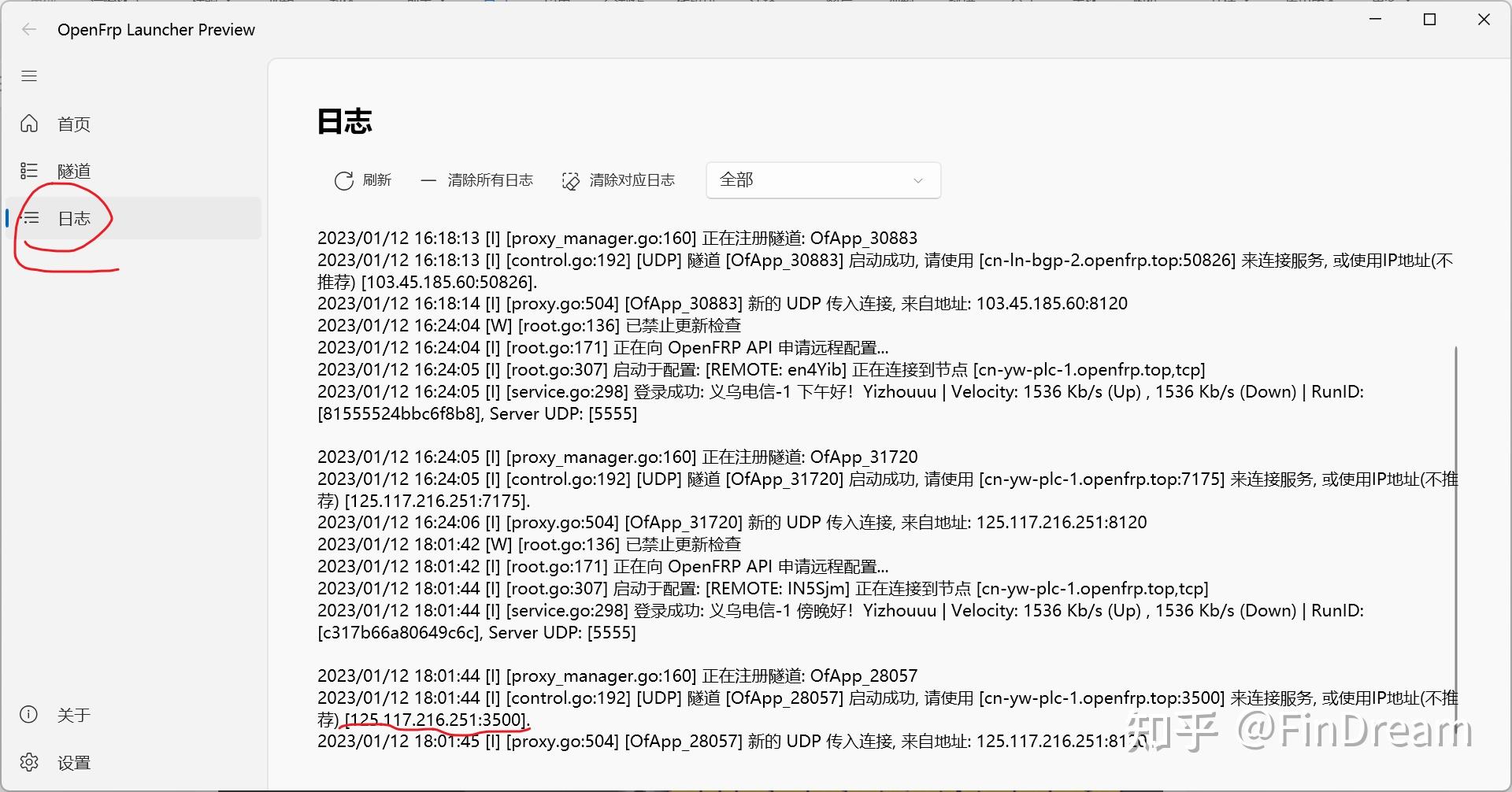 SFD Superfighters Deluxe 联机方法 （同样适用于SFR） - 知乎
