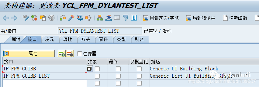 一起学FPM之 初识SAP_FPM - 知乎