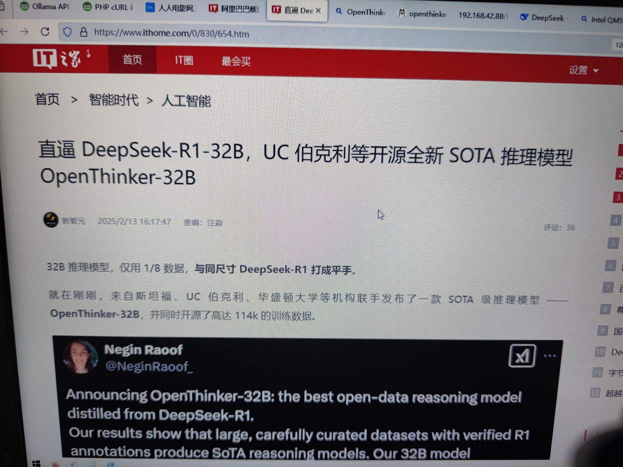 有必要自己将deepseek部署到本地吗？ - 知乎