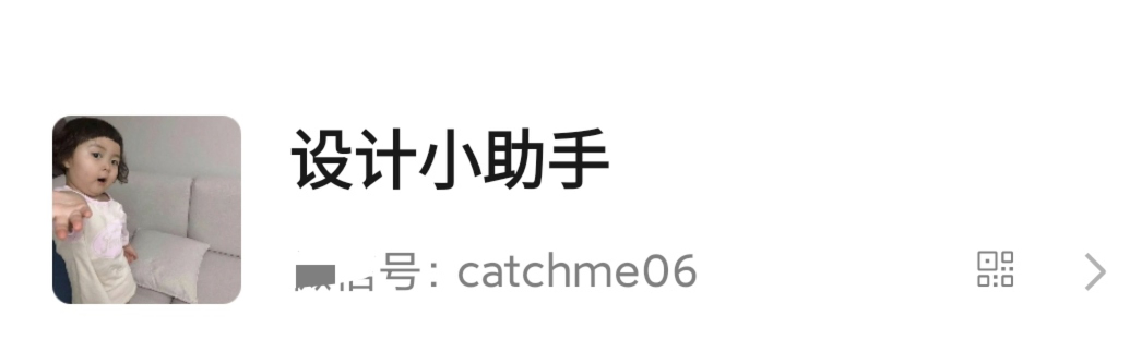 什么是建筑语言(Architectural Language)？ - 知乎