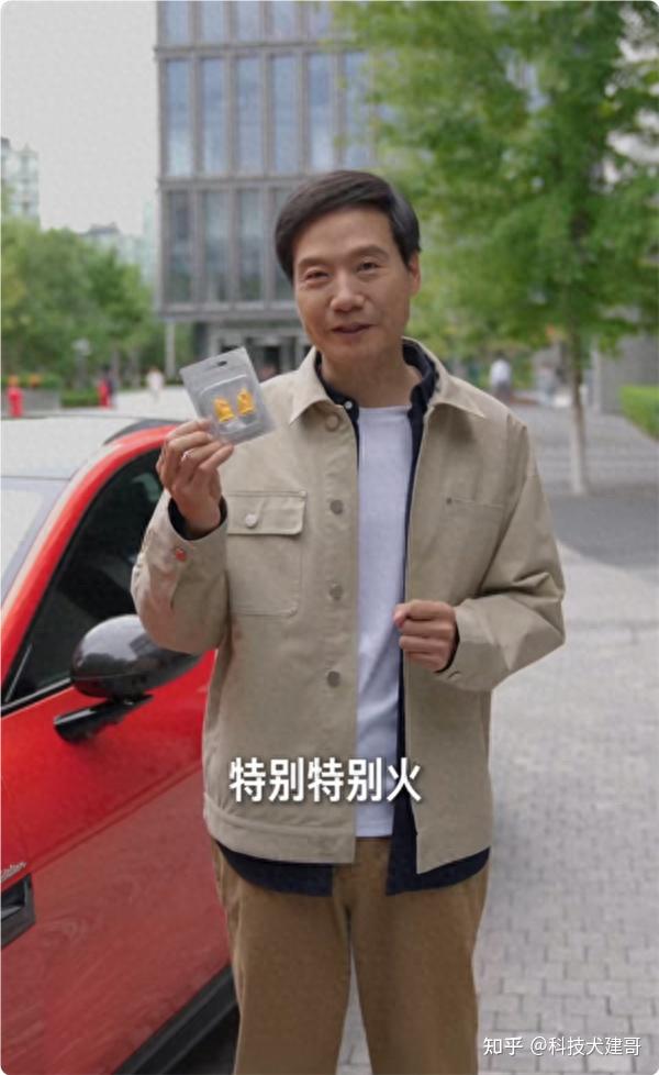 Are you OK又火了；新版小米SU7来了；格力空调服务再升级 - 知乎