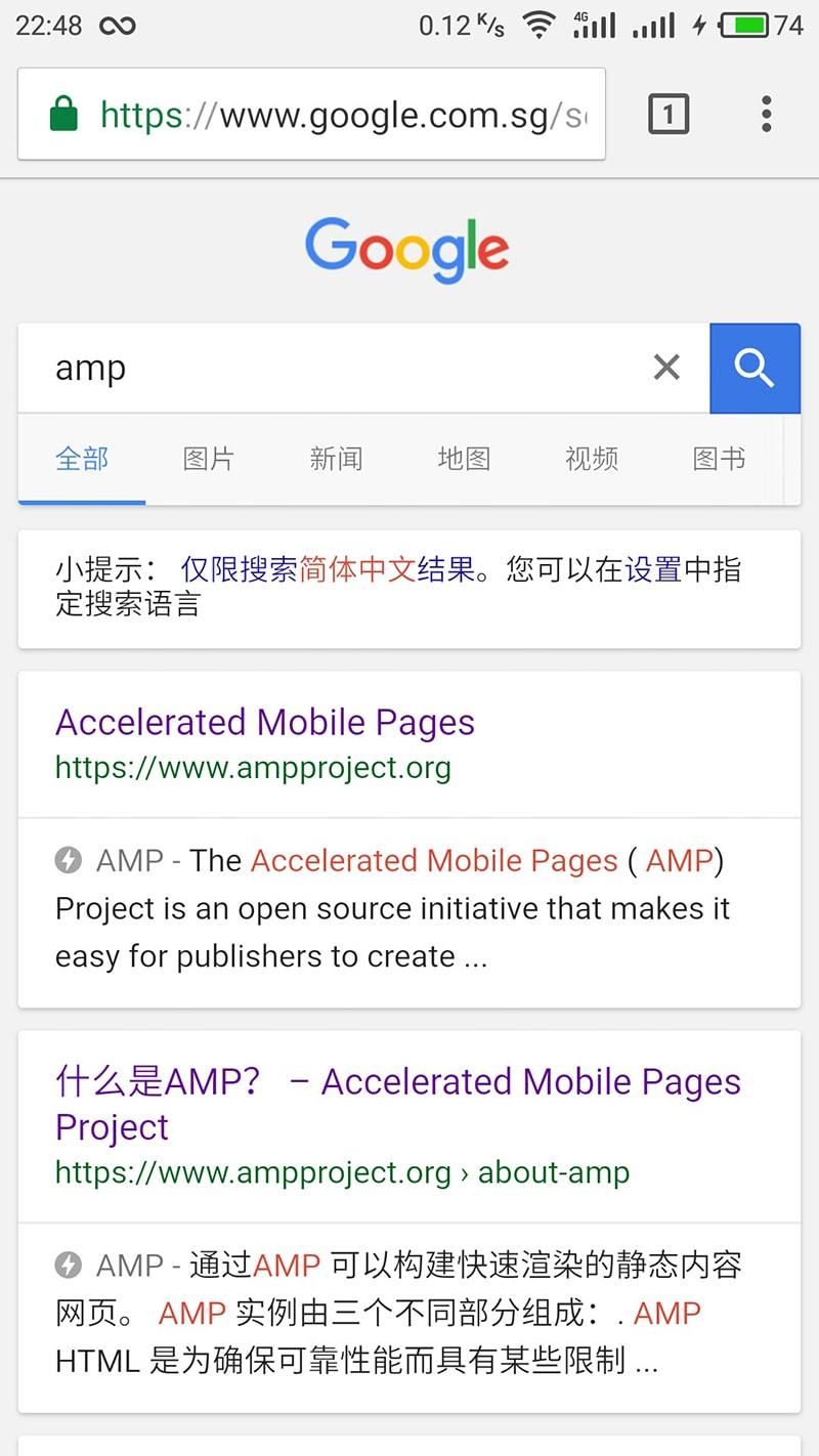 WordPress 有什么轻松实现 AMP 或 MIP 的姿势吗？ - 知乎
