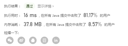 LeetCode刷题记录(Java)——204计数质数 - 知乎