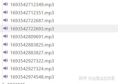 关于uniapp recorderManager 上传音频文件的问题 - 知乎