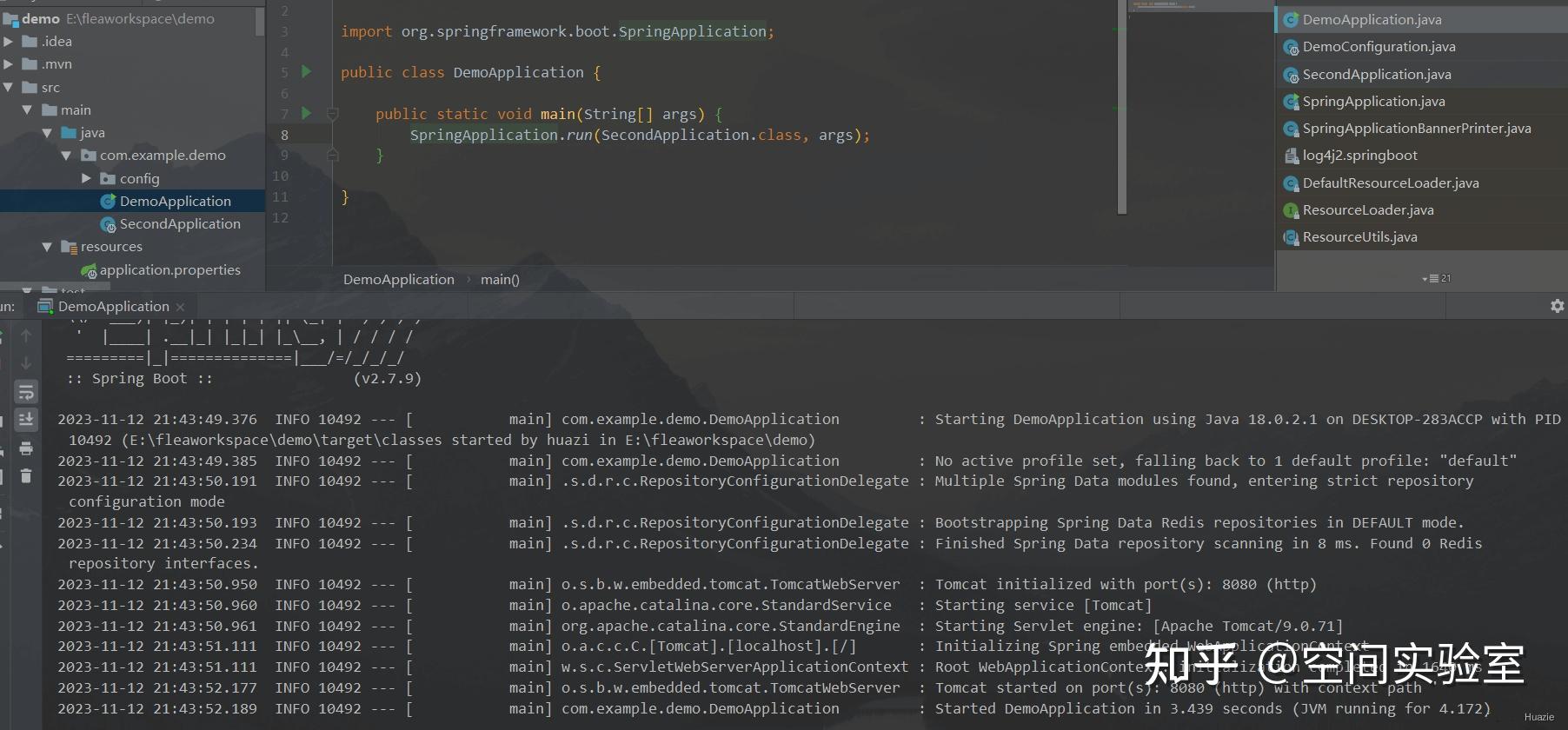 一文了解Spring Boot启动类SpringApplication - 知乎