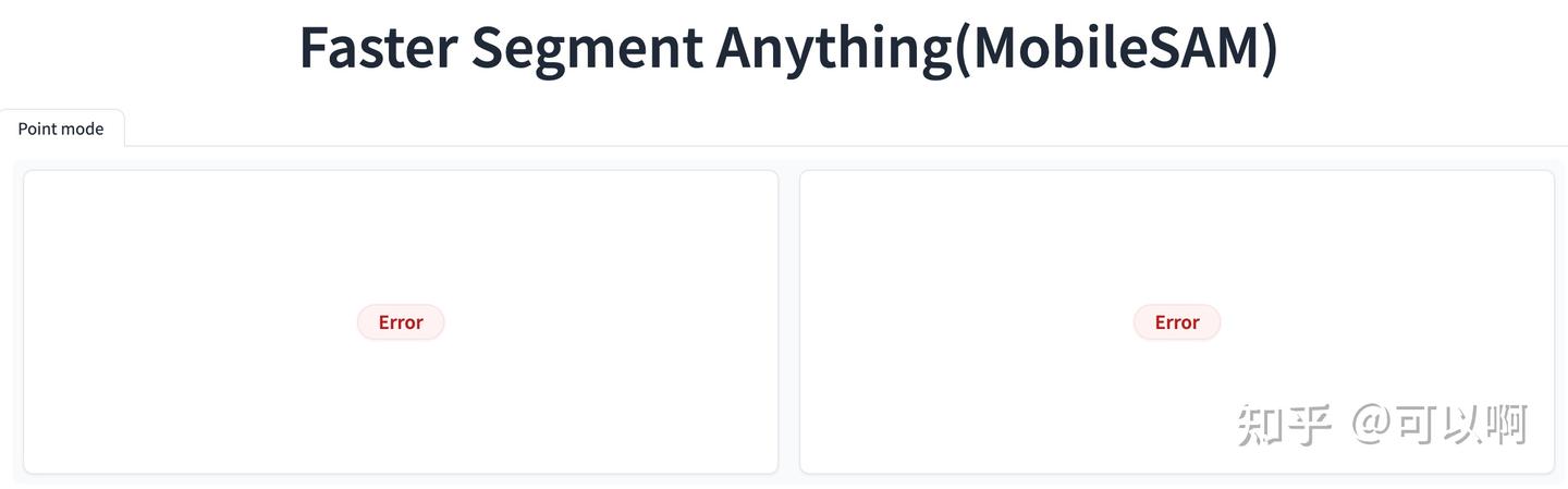 【SAM】SAM & Fast SAM & Mobile SAM - 知乎