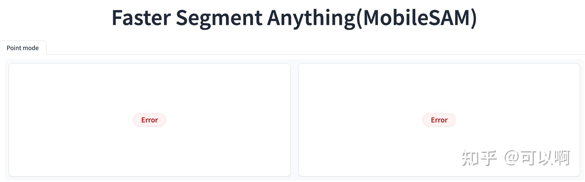 【SAM】SAM & Fast SAM & Mobile SAM - 知乎