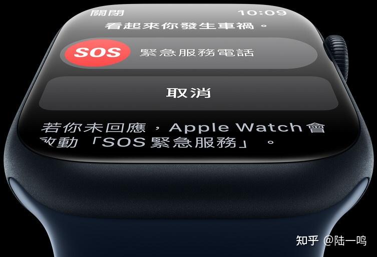 Apple Watch S8 内置芯片被证实采用与 S6 和 S7 相同的 CPU，该芯片有哪些优势？ - 知乎