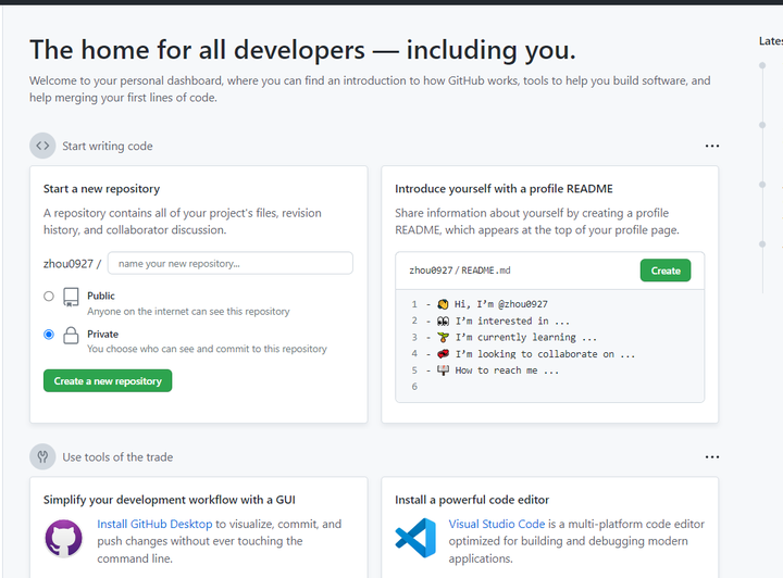 代码管理工具和Github的基本使用 - 知乎