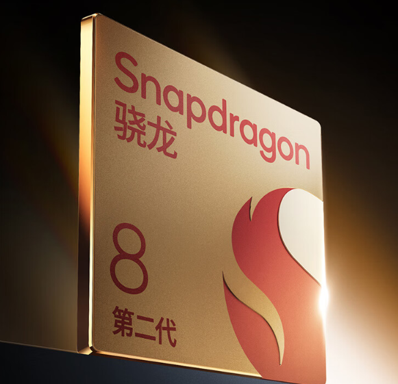 2024年，骁龙8gen2机型推荐，搭载骁龙8gen2处理器的手机有哪些？ - 知乎