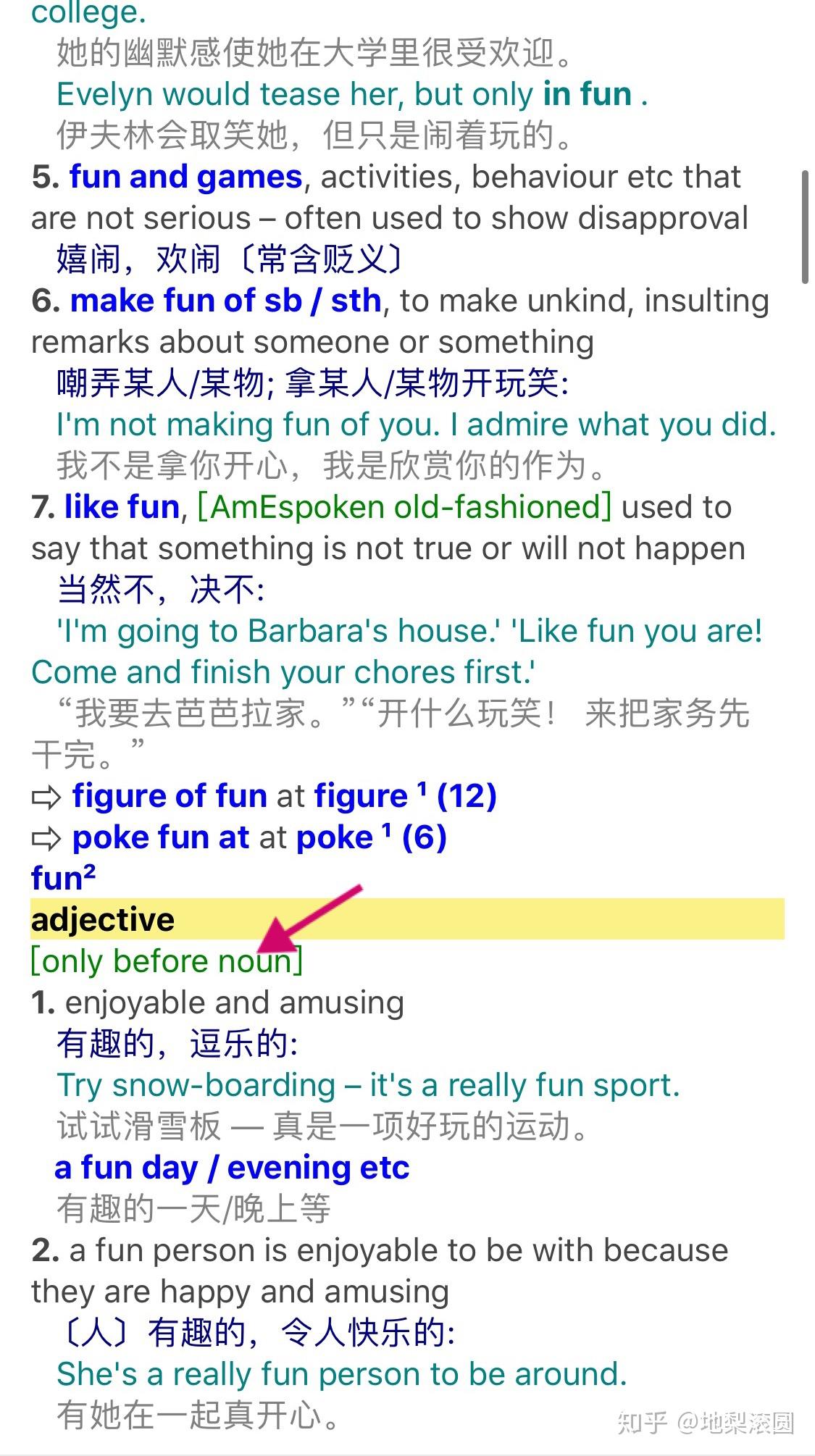 What fun it is to do sth和How fun it is to do sth? - 知乎