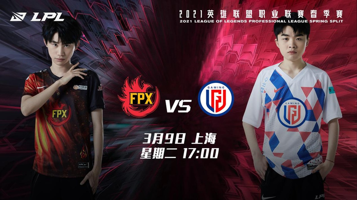 【米线带你飞】FPX vs LGD：FPX能否拿下一胜咬住比分 - 知乎