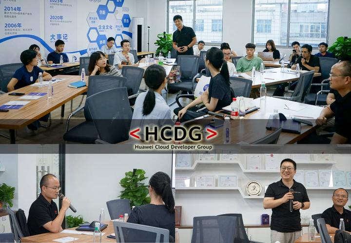 HCDG城市行 · 南京站——AI+软件开发应用如何赋能千行百业圆桌 - 知乎