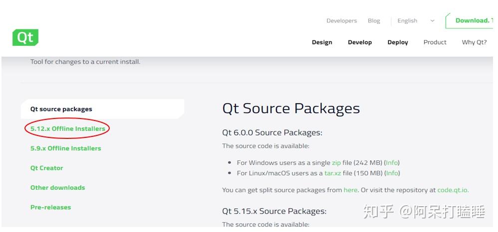 Qt零基础系列01：Windows系统搭建Qt开发环境 - 知乎