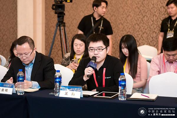 Noah Wang受邀出席中国顶级企业家论坛 与柳传志等大咖同台交流 - 知乎