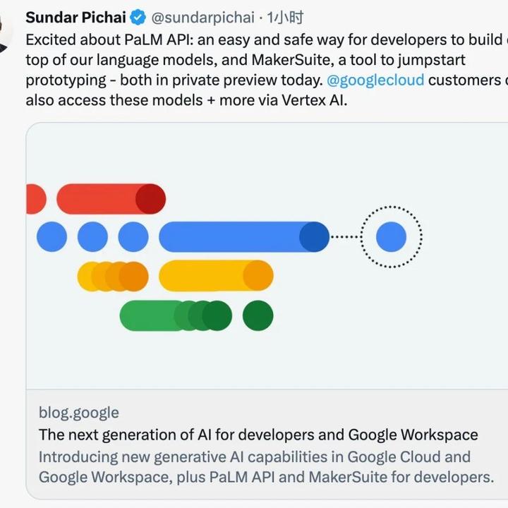 谷歌的又一波反击！开放大语言模型PaLM API - 知乎