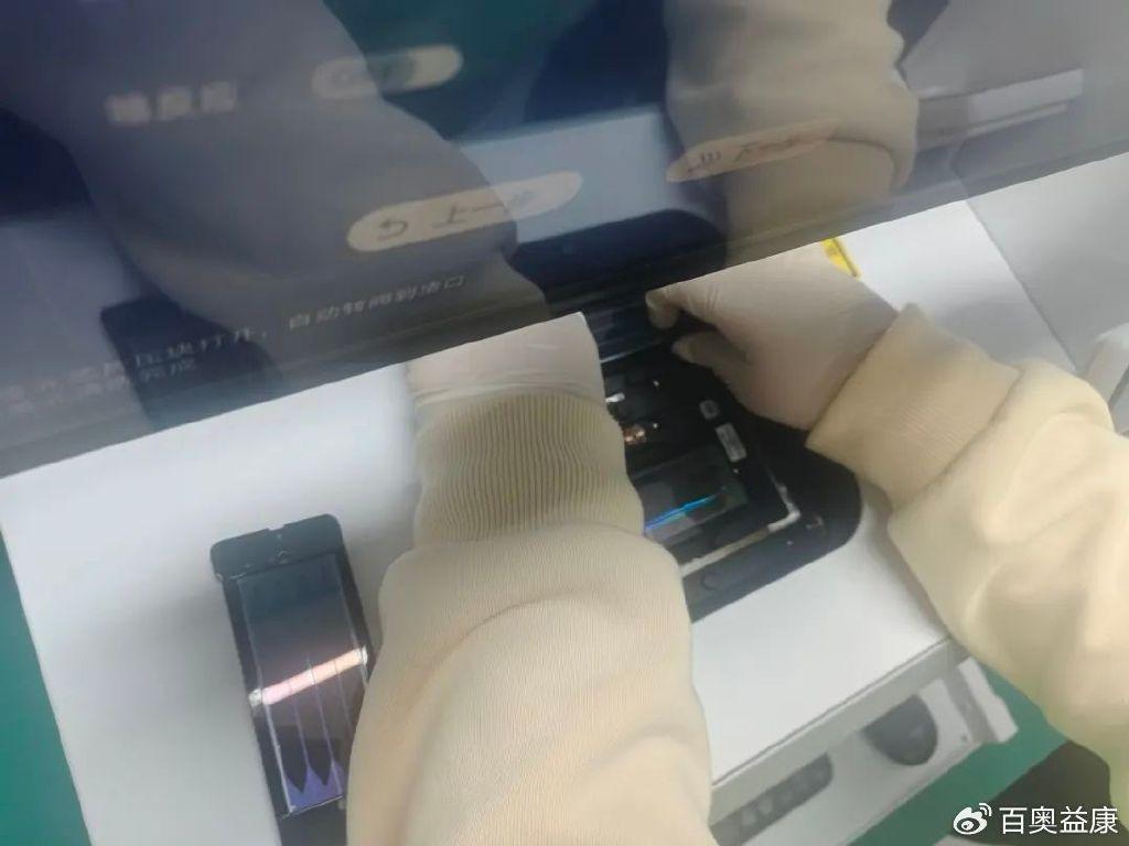 服务升级｜百奥益康引进真迈SURFSeq 5000高通量测序仪，提供全套优质 - 知乎