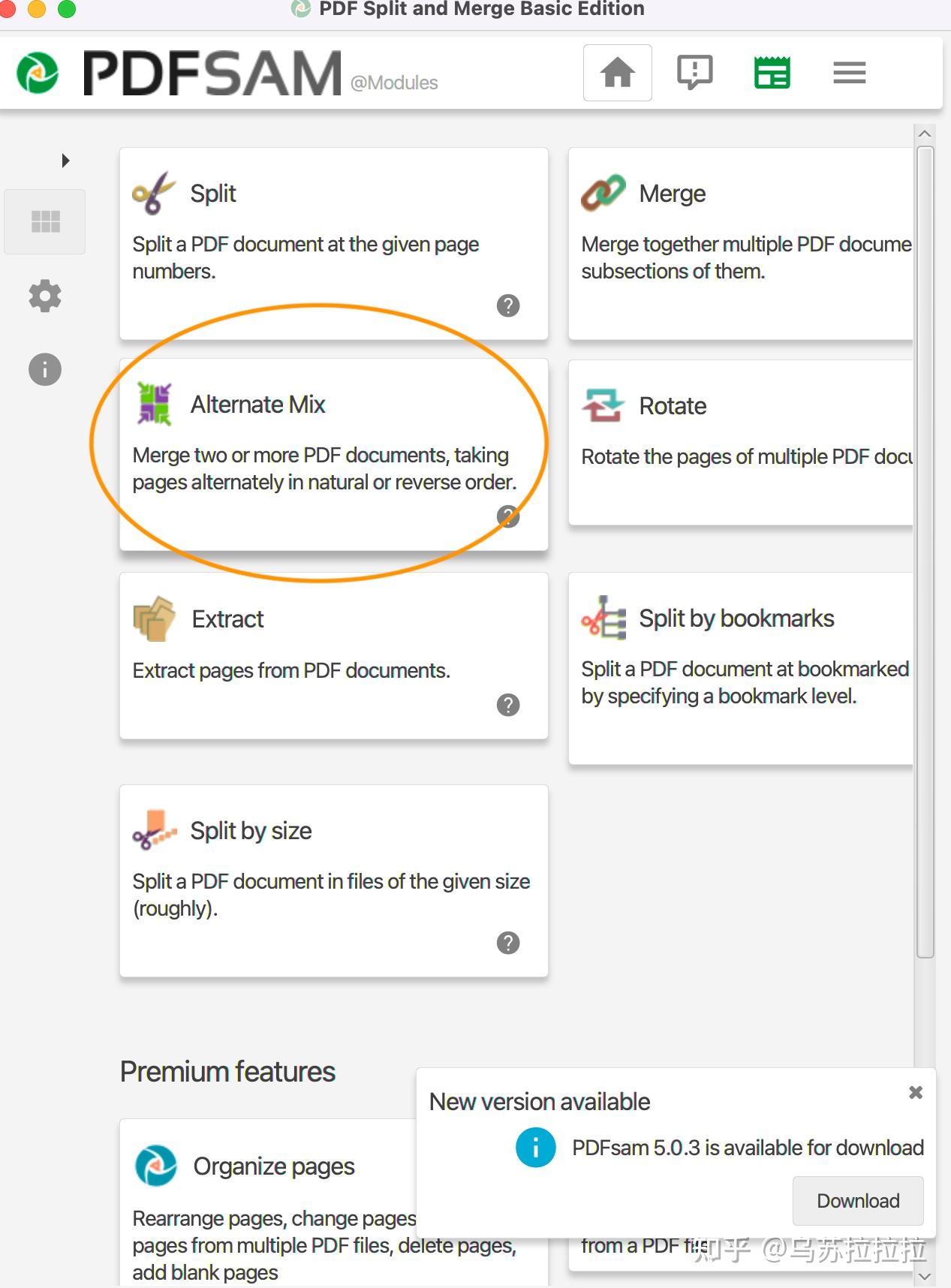 使用Adobe Acrobat Pro结合PDFsam Basic对PDF进行页面分割 - 知乎