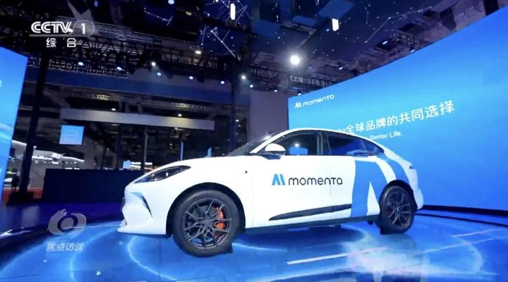 Momenta正成为改写BBA命运的中国飞轮 - 知乎