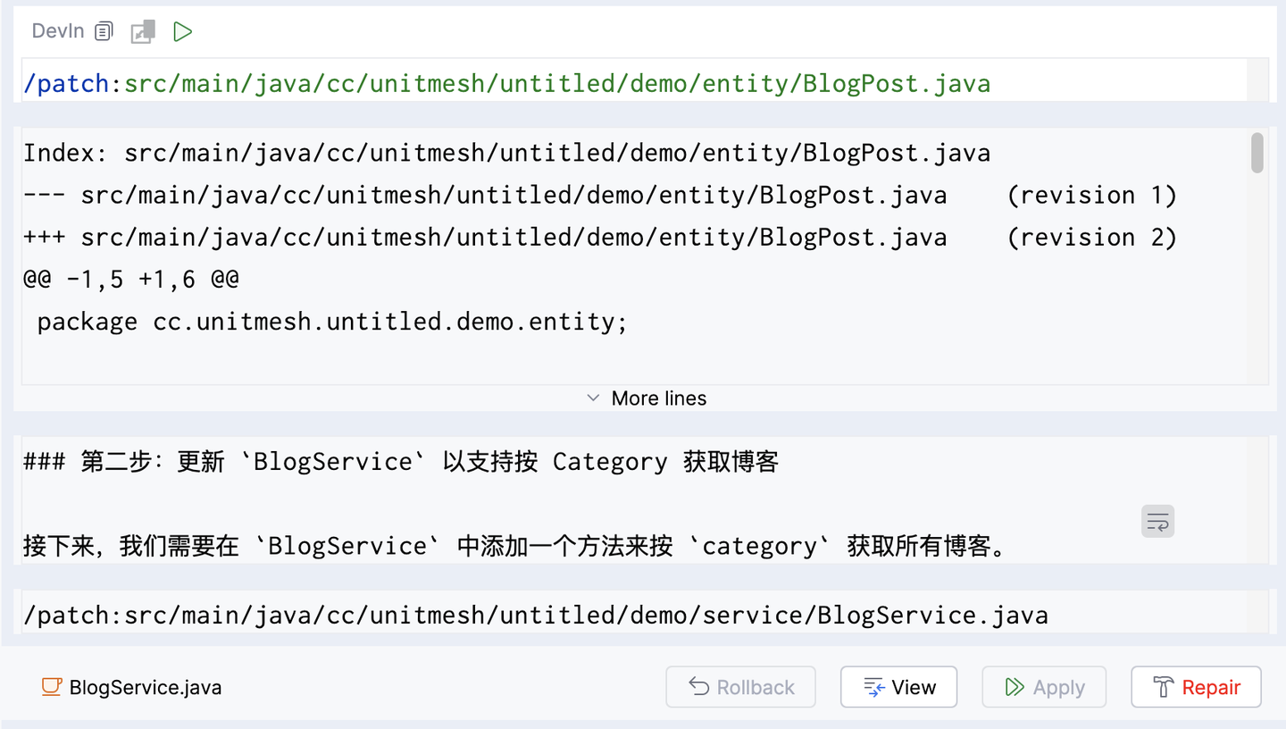 AutoDev Composer：Intellij 平台的 Cursor、WinSurf 平替方案（预览版） - 知乎