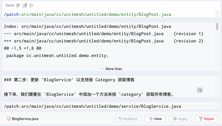 AutoDev Composer：Intellij 平台的 Cursor、WinSurf 平替方案（预览版） - 知乎