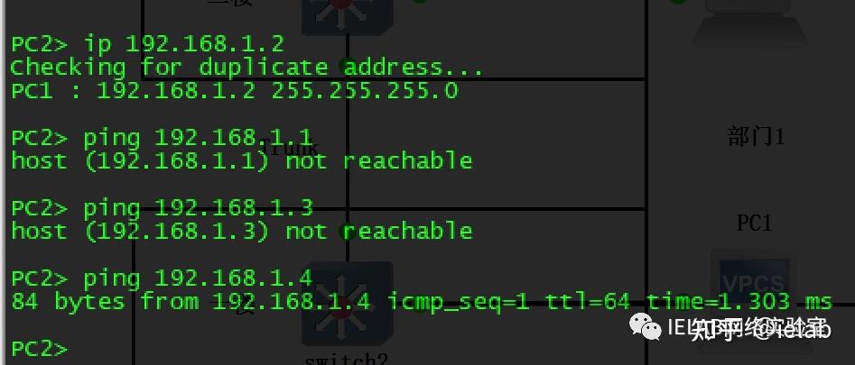 交换基础trunk超详细实例讲解，@所有人速度敲起来 - 知乎