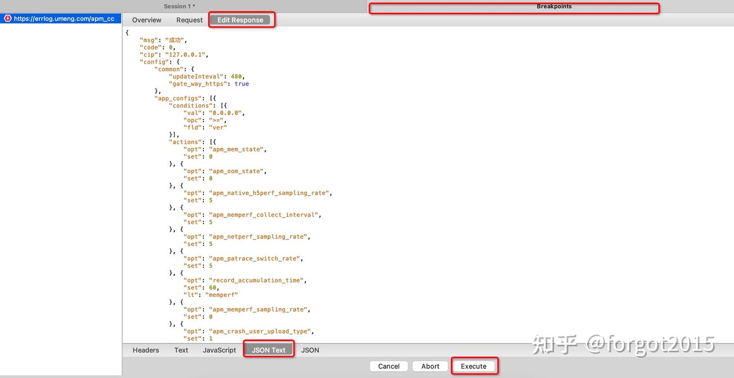 macOS 在 Android 开发中使用 Charles 抓 HTTPS 包与进阶使用 - 知乎