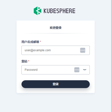 K3s + KubeSphere + DeepSeek 全流程部署指南：轻量 K8s 与 AI 大模型私有化实践 - 知乎