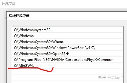 【终结】vscode“检测到 #include 错误，请更新 includepath。”的问题解决办法 - 知乎