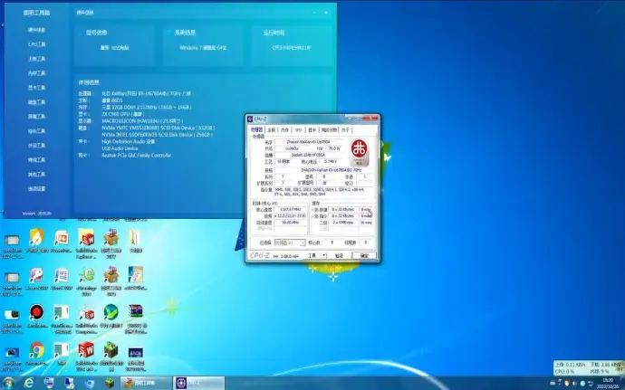 罗技G903鼠标配对教程（不使用Onboard Memory Manager） - 知乎