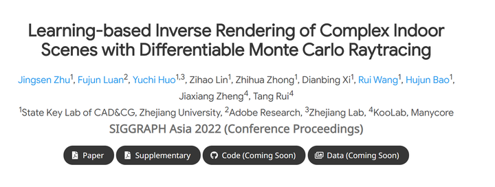 群核科技携手浙大(CAD&CG)实验室等 合研论文入选SIGGRAPH Asia 2022 - 知乎
