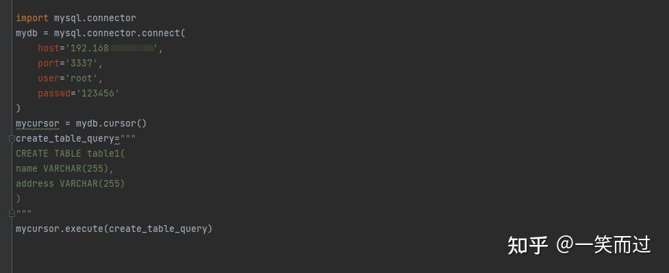 解决报错python：mysql.connector.errors.ProgrammingError: 1046 (3D000): No database selected - 知乎