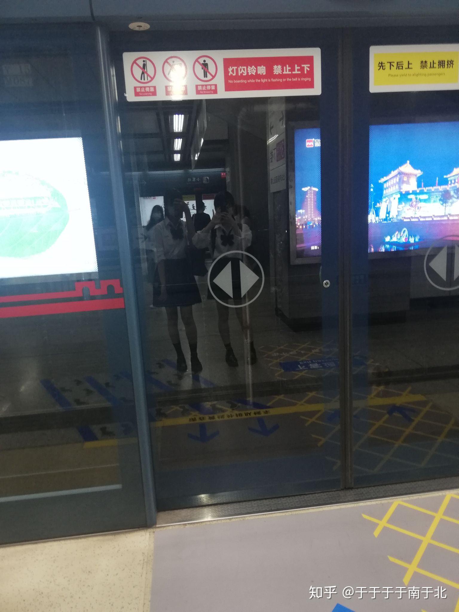 想问一下刚入坑的jk，167穿42CM的裙子会不会短呢？ - 知乎