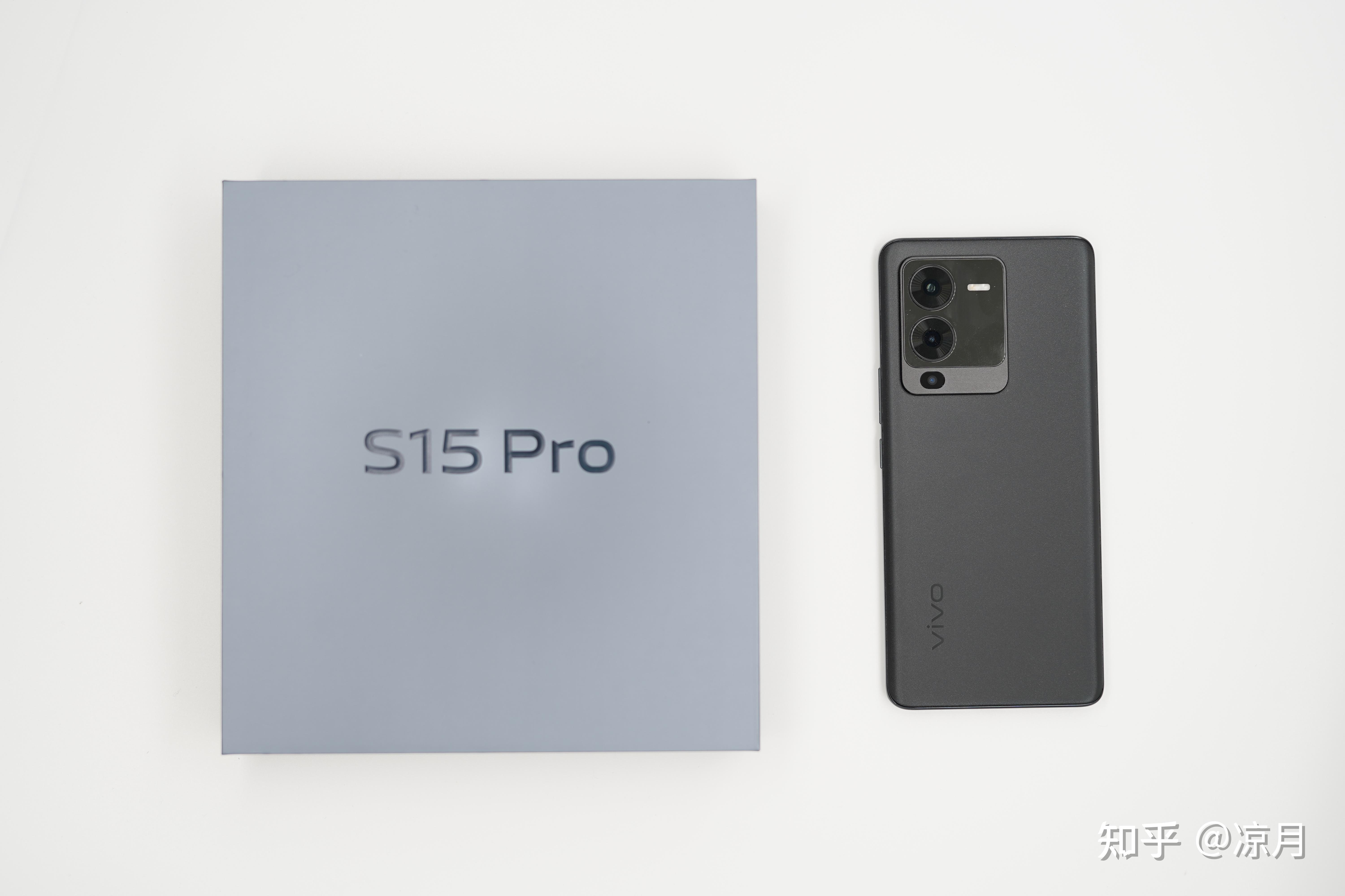 vivo S15 Pro 值得买吗？ - 知乎