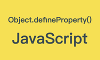 JavaScript之Object.defineProperty() - 知乎