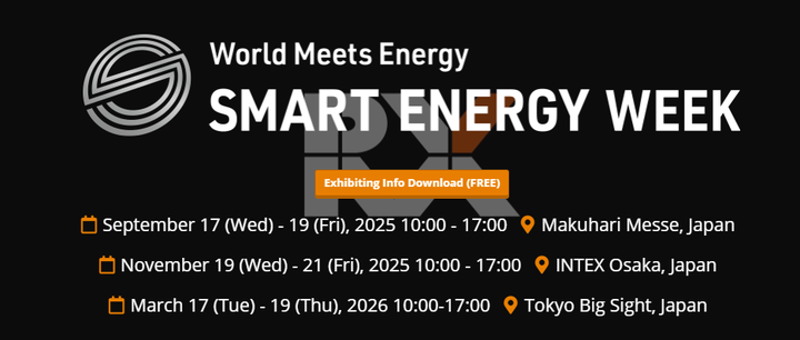 2025年日本国际智能能源周（东京·秋） Smart Energy Week Tokyo 2025 - 知乎