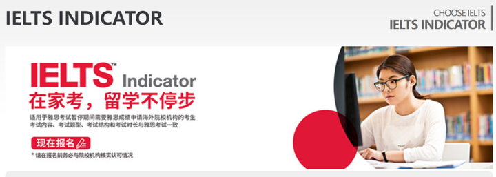 23fall英国大学线上成绩接受情况—托福雅思家考多邻国朗思PTE - 知乎