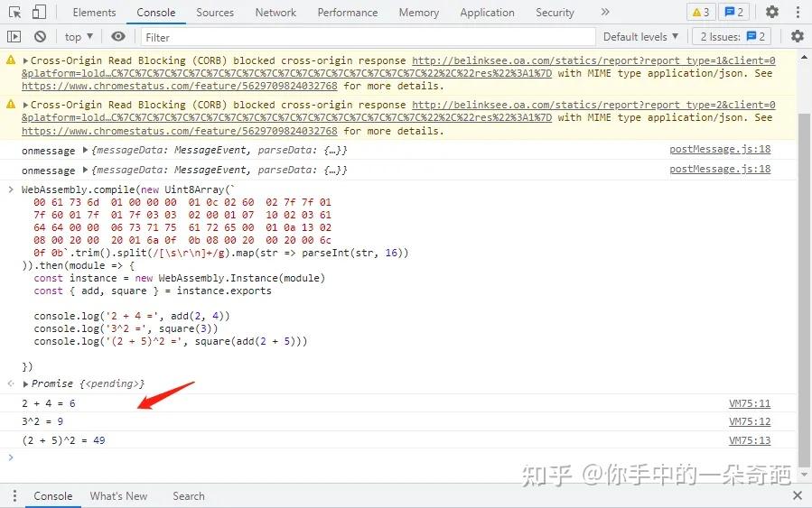 万字长文,看这一篇就够了！WebAssembly原理剖析与生产应用 - 知乎