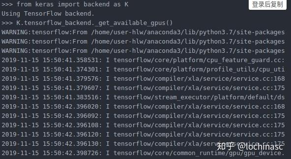 Ubuntu16配置Tensorflow和keras - 知乎