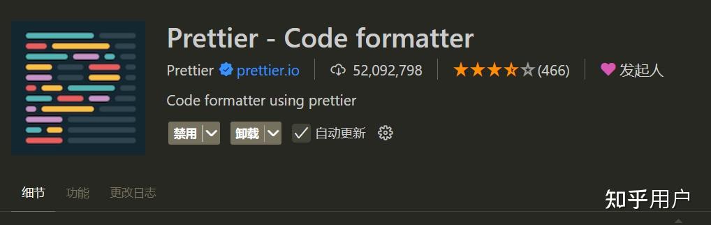 有用vscode的嘛，为什么有些人敲代码那么顺畅，光标上下左右毫无压力，是设置了什么快捷键吗？ - 知乎