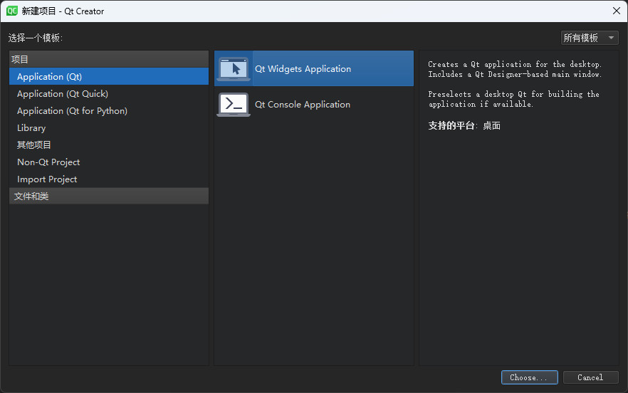 使用QPixmap显示图片 - 知乎