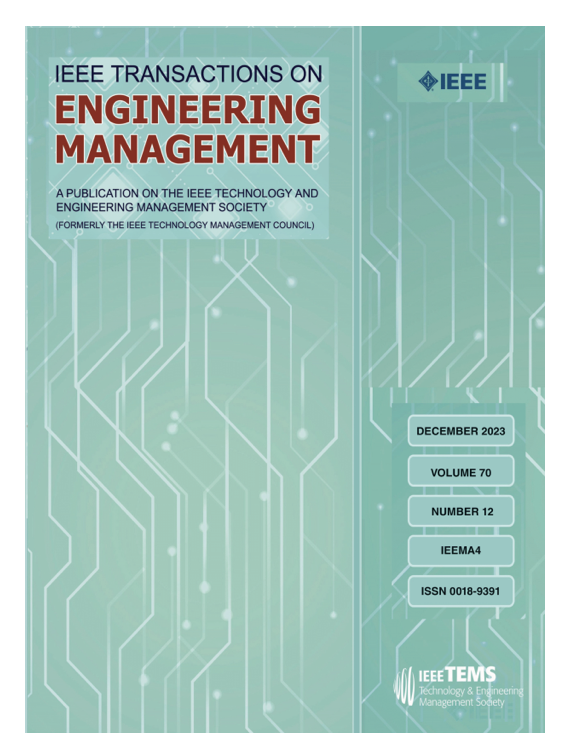 M303《Journal of Engineering and Technology Management》管理学大类SSCI，中科院三区 ...