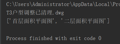 BKM • 37期 — 教你Python玩转AutoCAD - 知乎