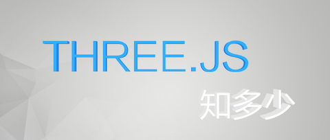 vue中使用three.js引入3D模型以及注意事项 - 知乎