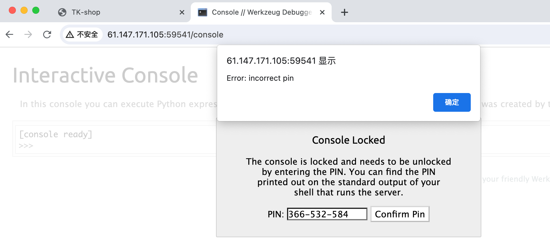 xctf-TimeKeeper（Flask PIN码，任意文件读取） - 知乎