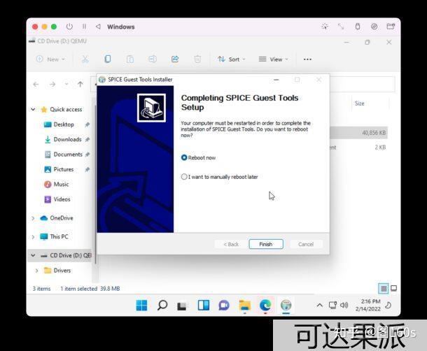 如何在 M1/M2/M3 Mac 上免费运行 Windows 11 - 知乎
